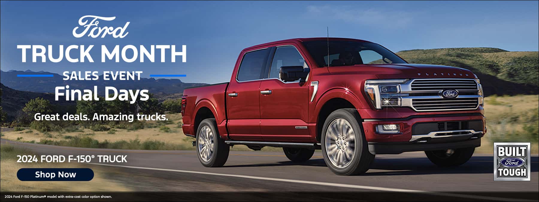 Baxter Ford Dealerships | Ford Sales & Service in Omaha, NE