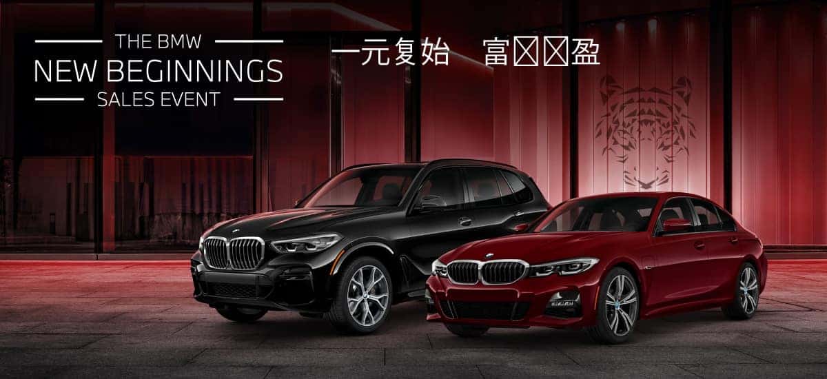 The BMW New Beginnings Sales Event | BMW of San Francisco