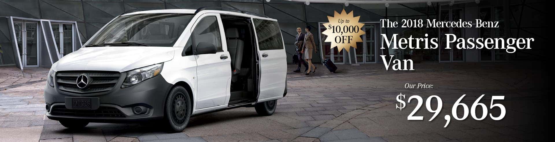 Vans | Mercedes-Benz of Buffalo