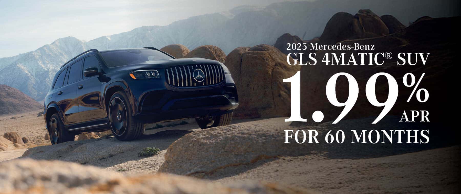 Mercedes-Benz of Buffalo | Mercedes-Benz Dealer in Williamsville, NY