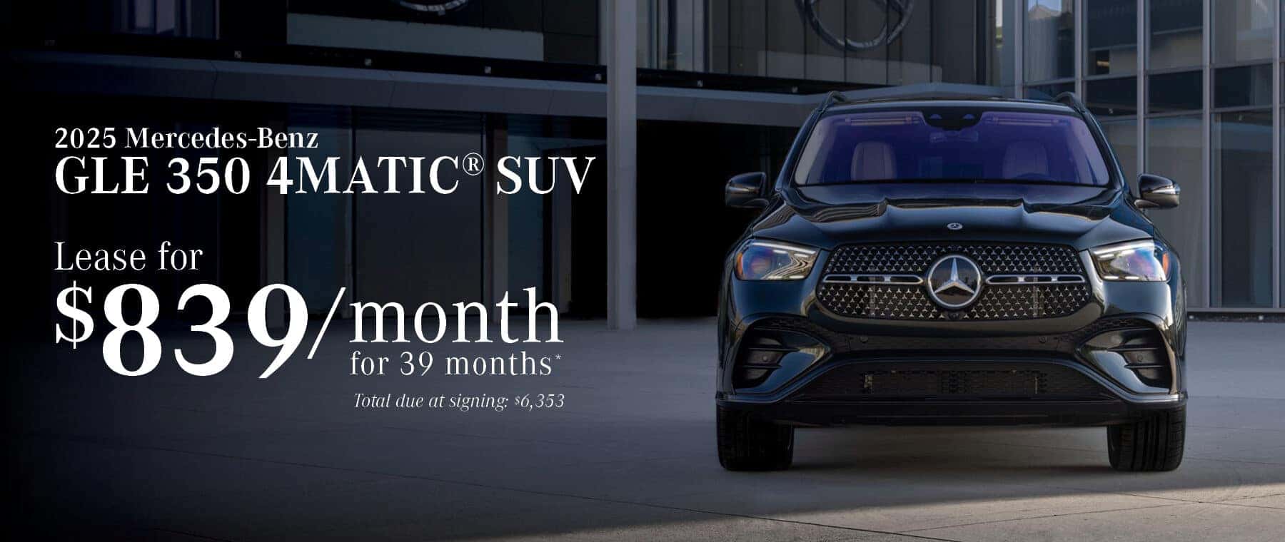 Mercedes-Benz of Buffalo | Mercedes-Benz Dealer in Williamsville, NY
