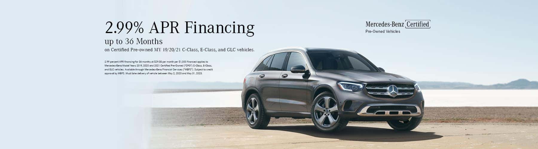 Mercedes-Benz Columbus Ohio | Mercedes-Benz of Easton Dealership