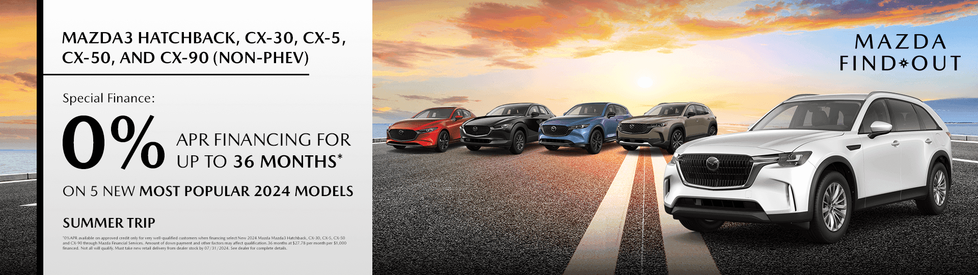 South Bay Mazda | New Mazda Dealership in Torrance, CA