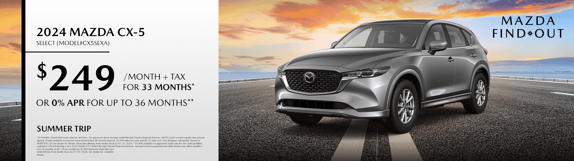 South Bay Mazda | New Mazda Dealership in Torrance, CA