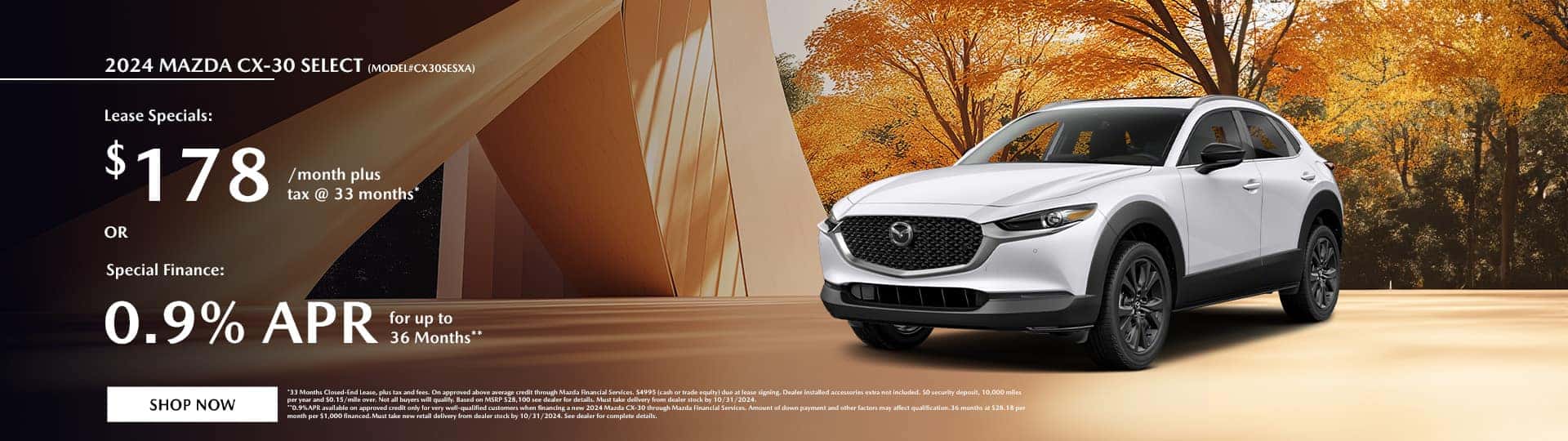 South Bay Mazda | New Mazda Dealership in Torrance, CA