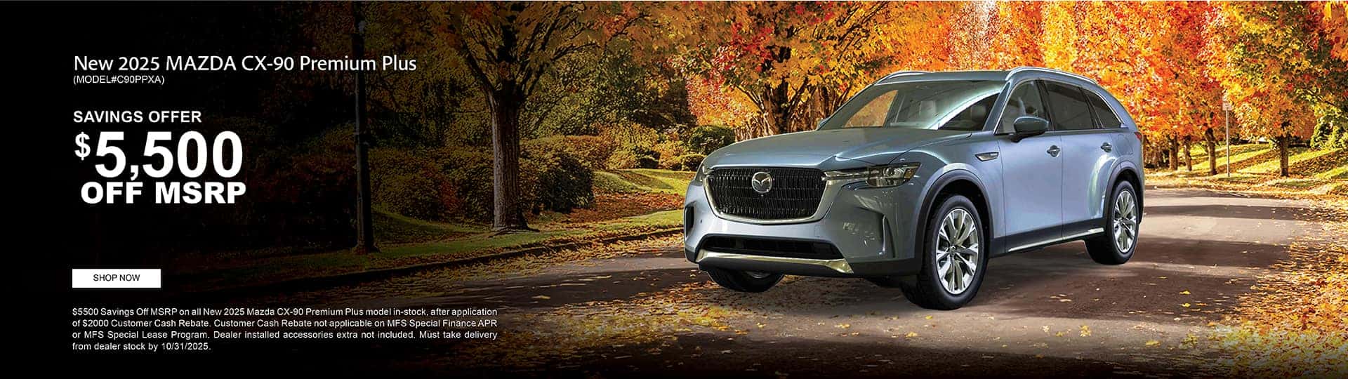 Mazda Dealership Serving Long Beach, CA